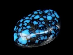 Lander Blue ランダーブルー