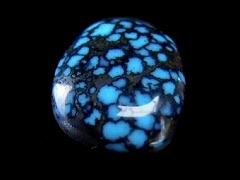 Lander Blue ランダーブルー